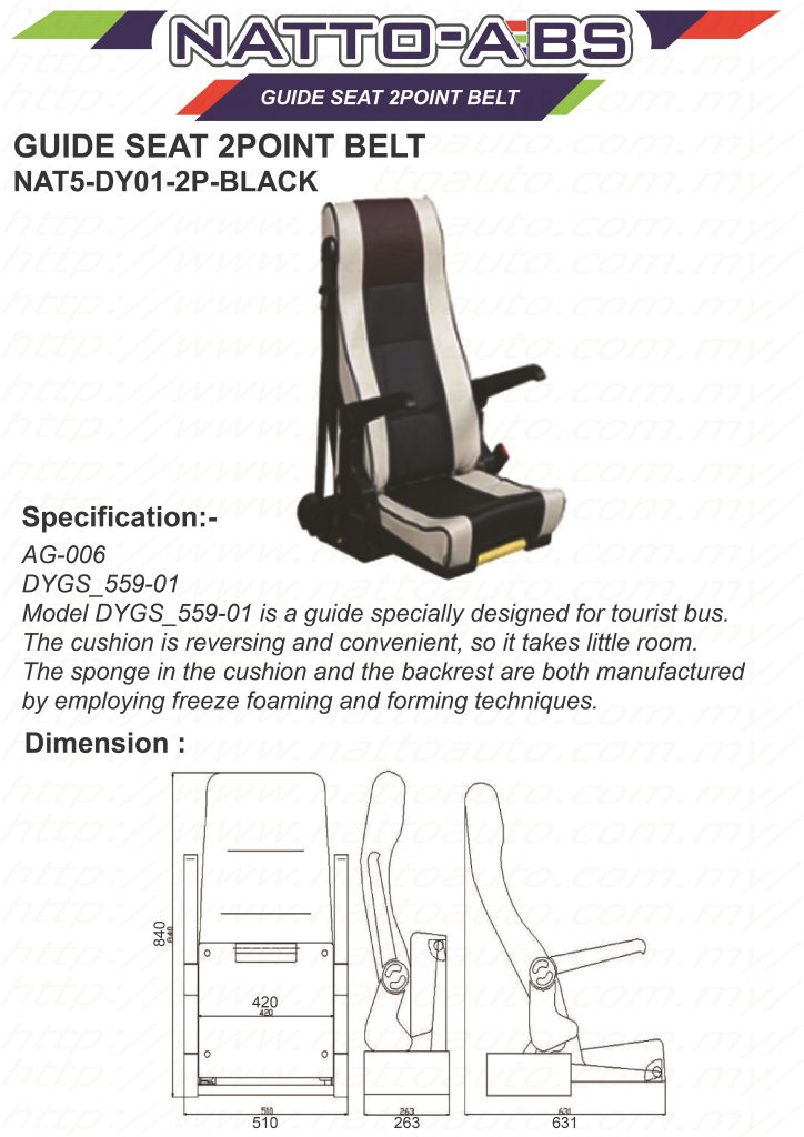GUIDE SEAT CO-DRIVER SEAT - NATTO ABS